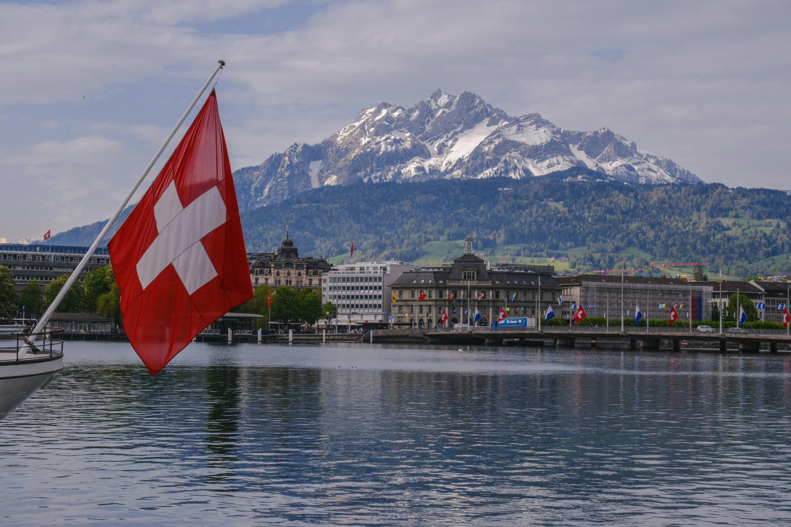 Swiss National Bank Cuts Interest Rates to Zero - IntaCapitalSwiss SA